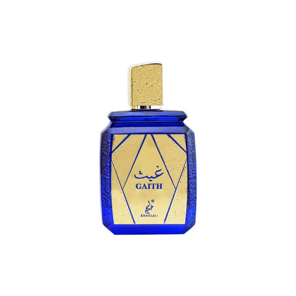Khadlaj Gaith Cologne - Inspired by Sauvage Elixir - Shop Aromatix